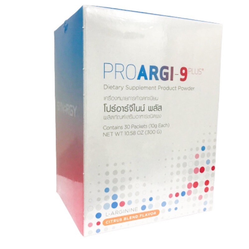 โปรอาร์จีไนน์ พลัส Synergy ProArgi-9 Plus สินค้าเกึ่ยวกับหัวใจหลอดเลือด ...