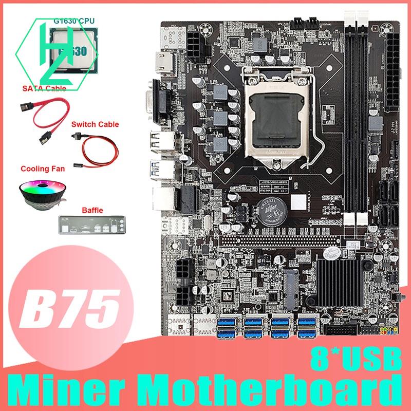 B75 8USB ETH โมโตการ์ดขุดเหมือง G1630 CPU พัดลม สายเคเบิลสวิตช์ สาย SATA แผ่นกั้น LGA1155 DDR3 ...