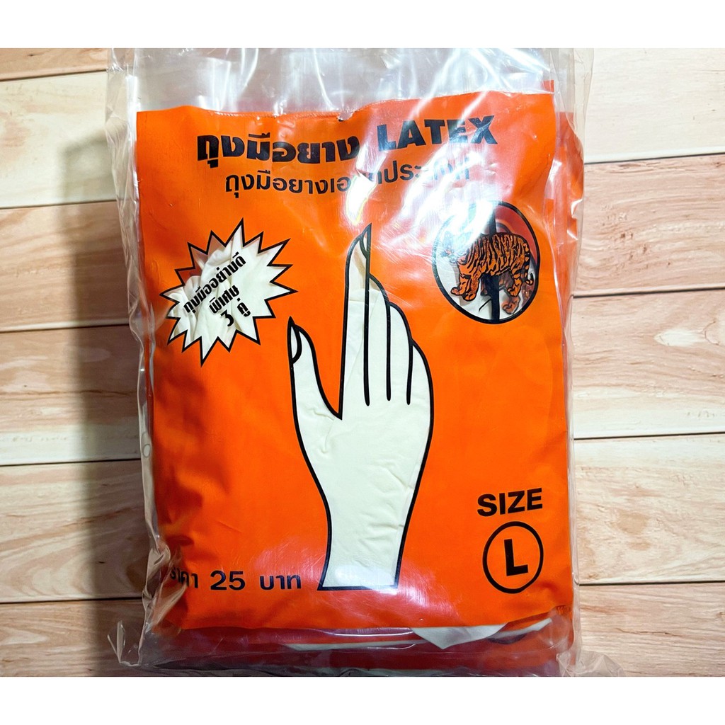  Latex Size S M L 