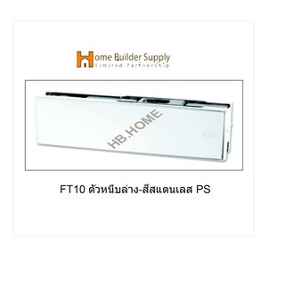 FT10ตัวหนีบล่าง-สีสแตนเลส-สำหรับประตูกระจกบานเปลือย FT10-PS แบรนด์ VVP(วีวีพี) | Shopee Thailand