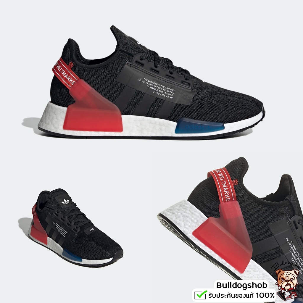 ลดเพิ่ม 7 ใส่โค้ด 1015SITEWIDE450 รองเท้า Adidas NMD R1 V2 (GY6162 ...