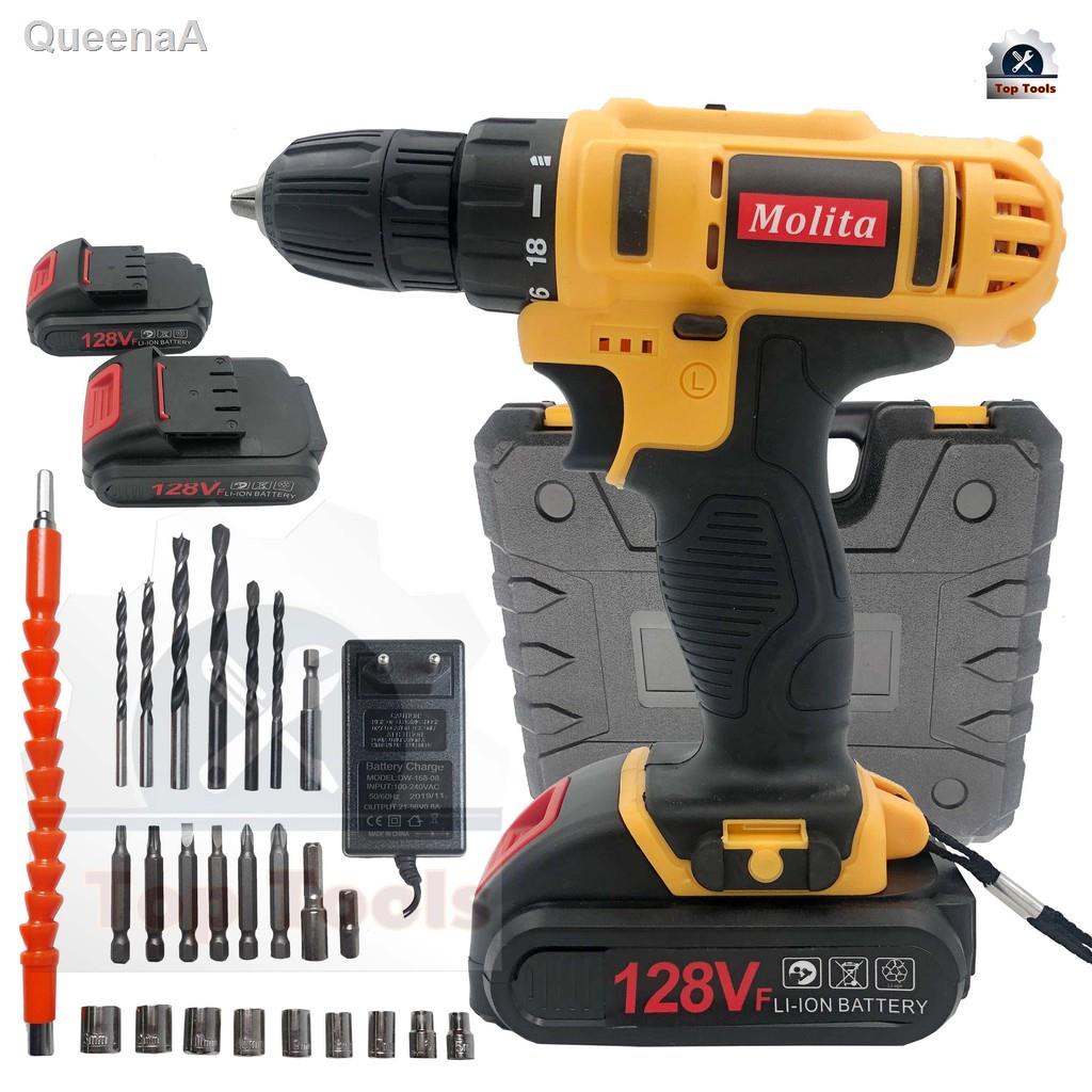 ☍MOLITA สว่านไร้สาย สว่าน 128V 2 ระบบ แบตเตอรี่ Li-ion อย่างดี 2 ก้อน ...