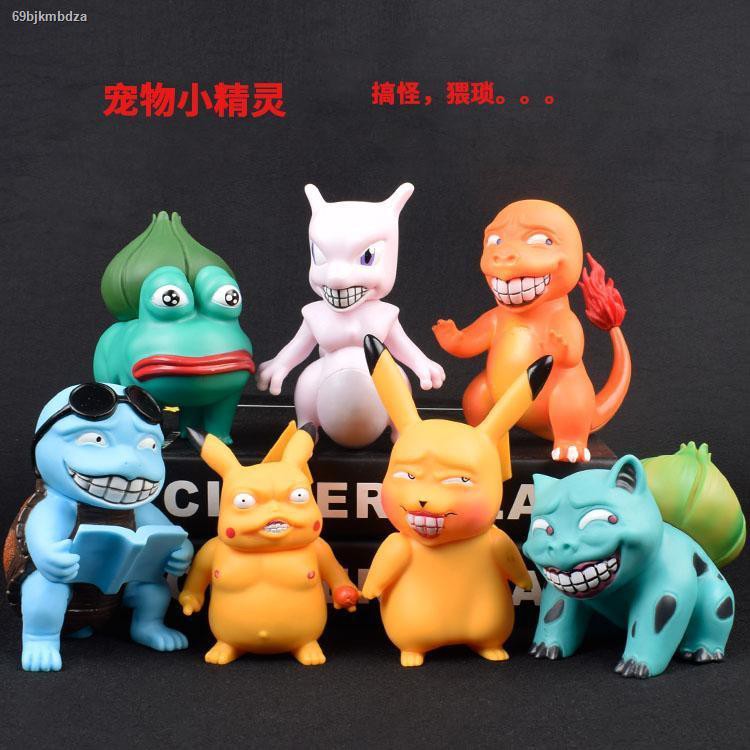 แท้☌♘Pokemon Pokémon Pokemon Color Grim Pokemon Pikachu Wonder Frog ...