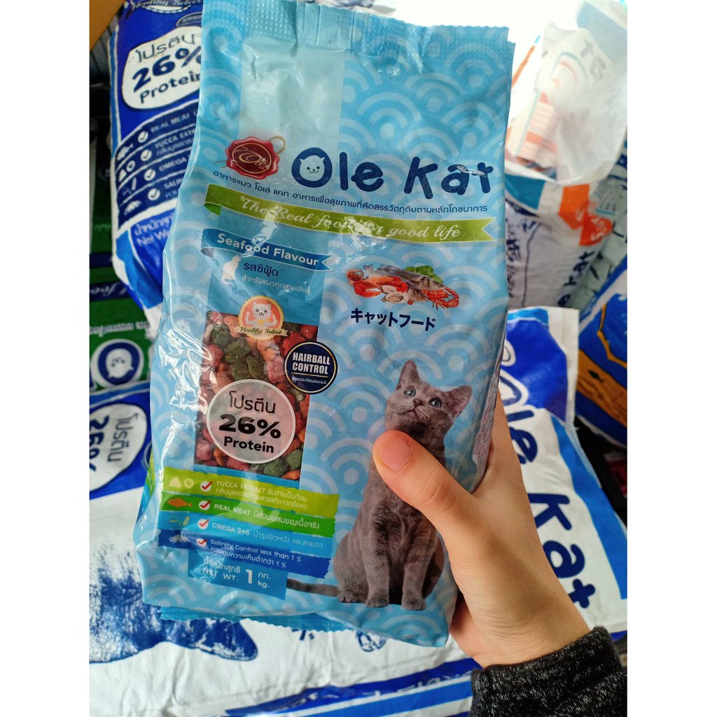 Ole Kat อาหารแมว อาหารเม็ด แมว อายุ 1 ปีขึ้นไป ถุงละ 1 กิโลกรัม ...