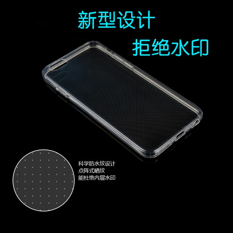 Huawei Mate 9 Standard Edition Special Plastic Case Transparent Soft ...