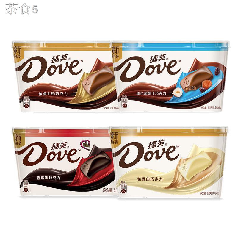 ช็อคโกแลต☋☈♙Dove Chocolate 252g * 4 ชามเนื้อเนียนมิลค์กี้ไวท์ช็อกโกแลตหอมดาร์กช็อกโกแลตเข้มข้น ...