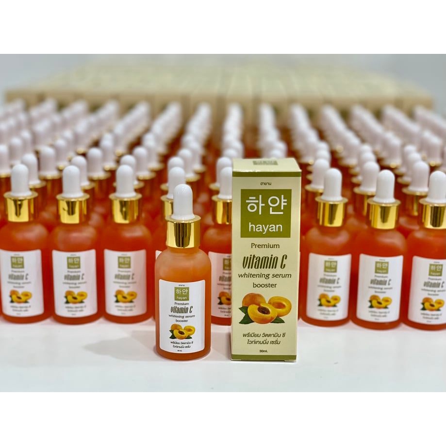 เซรั่มวิตซี ฮายาน พรีเมี่ยม วิตามินซี ไวท์เทนนิ่ง เซรั่ม (Hayan Premium ...