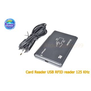 เครื่องอ่านบัตร ID card reader USB RFID reader 125 KHz | Shopee Thailand