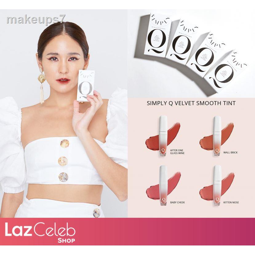 ผลิตภัณฑ์ยอดนิยม♀[เปิดตัวที่แรก!] ลิปสติก จิ๊บ ปกฉัตร SIMPLY Q VELVET ...