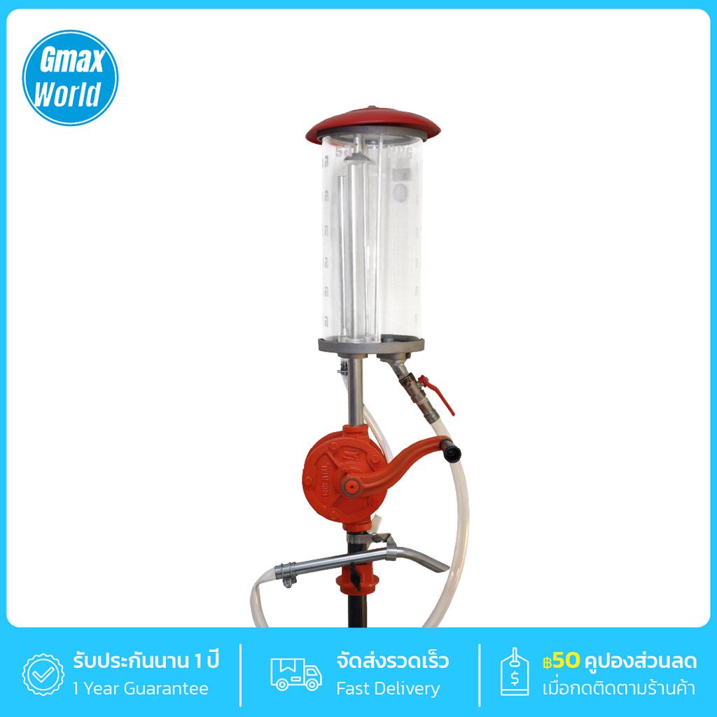 ปั้มน้ำมันหลอดแก้ว ถูกที่สุด พร้อมโปรโมชั่น มิ.ย 2023|BigGoเช็คราคาง่ายๆ