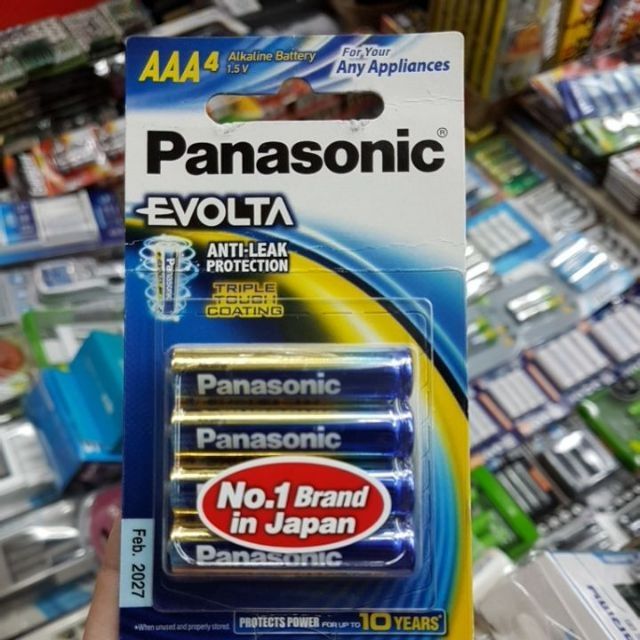 ถ่าน Panasonic Evolta AAA (ขนาดเล็ก) 1.5V 4ก้อน (LR03EG/4BN) พลังงานนานกว่าAlkaline ของแท้ ...
