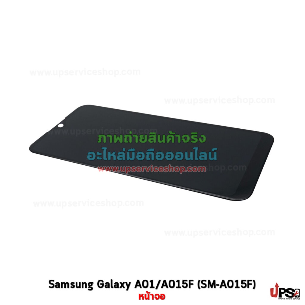 อะไหล่ หน้าจอแท้ Samsung Galaxy A01A015F (SM-A015F) แพรซ็อคเก๊ตเล็ก ...