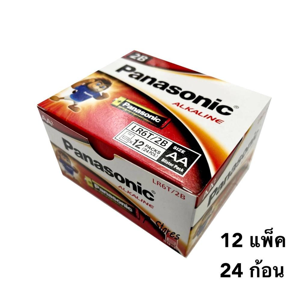 ถ่านอัลคาไลน์ Aa Panasonic Lr6t 2b 1กล่อง 12แพ็ค 24ก้อน Shopee Thailand