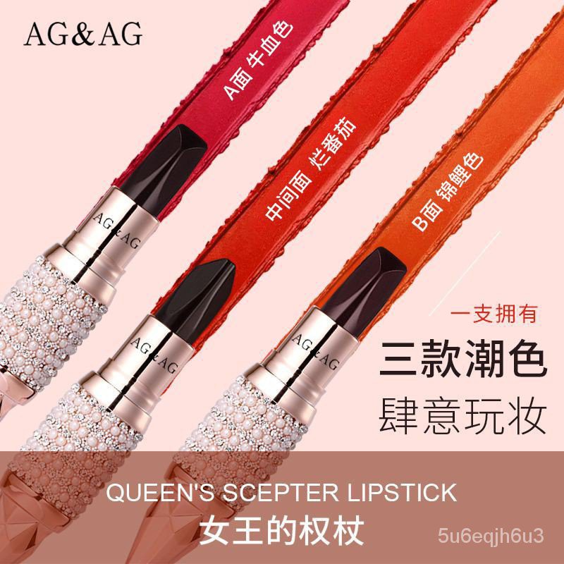 AGAG® Make Up Queen Scepter 3 Color In 1 Lipstick Soft Long Lasting ...