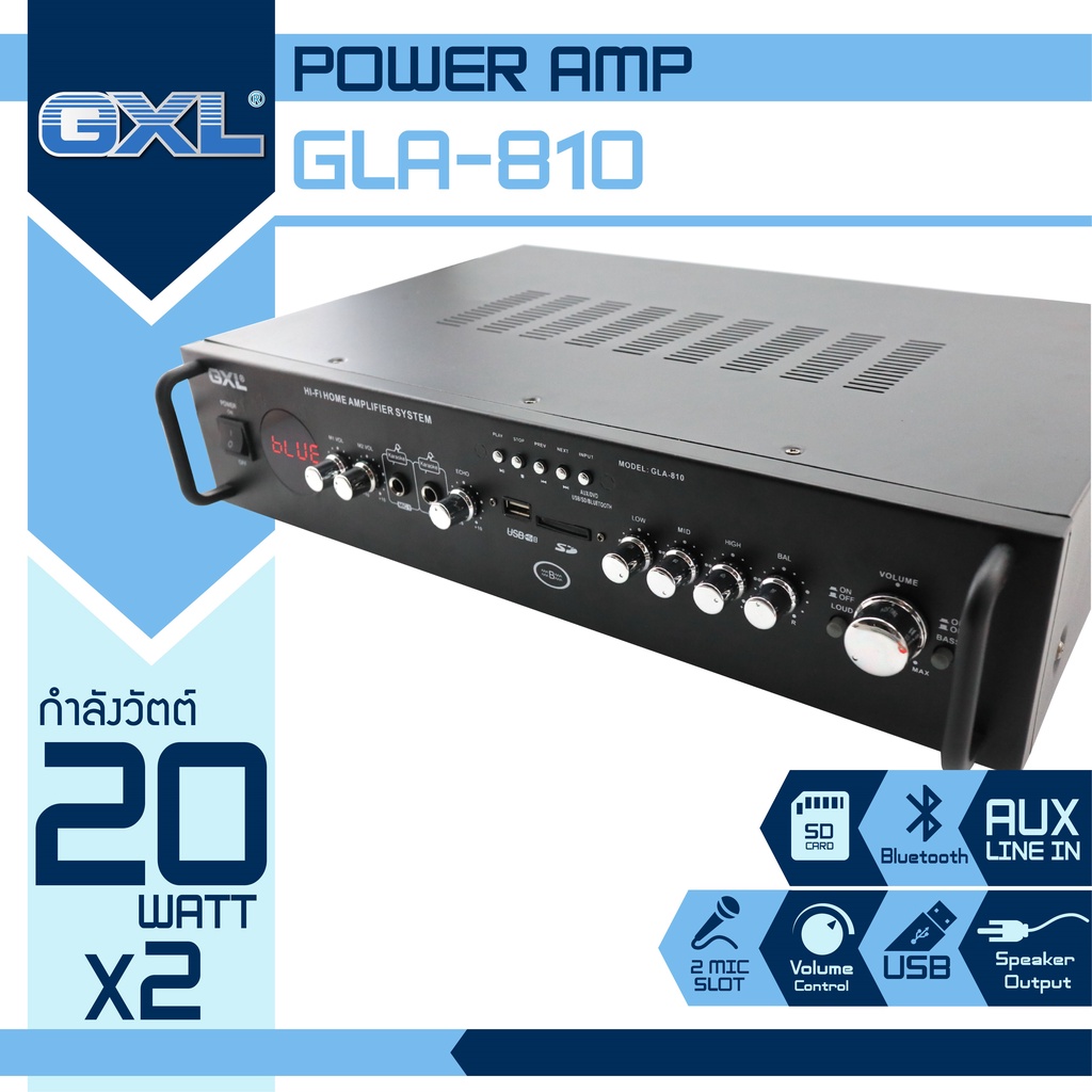 GXL OFFICIAL STORE, ร้านค้าออนไลน์ | Shopee Thailand