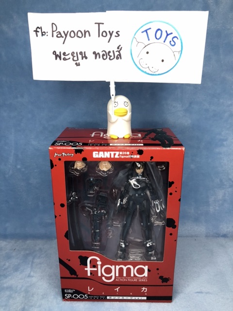 กันสึ - เรย์กะ & กันสึไบค์ - ฟิกม่า & เอ็กซ์ไรด์ - GANTZ - Figma & ex:ride - Reika & GANTZ Bike ...