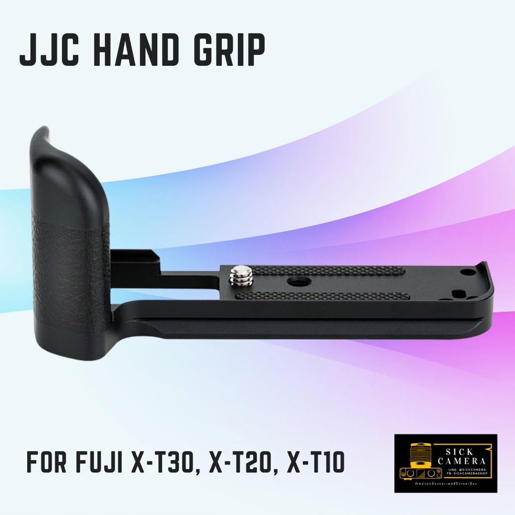 เคส JJC Hand Grip & Plate HG-XT30 สําหรับ Fujifilm X-T30,X-T20 และ X ...