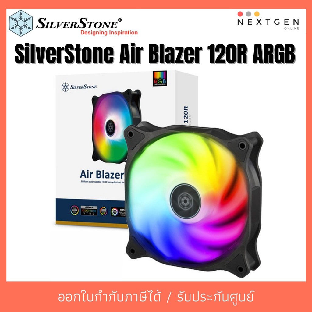 Silverstone AIR BLAZER 120R FAN RGB FAN CASE 12cm SilverStone Air ...