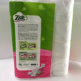 (แพ็ค 24 ม้วน) Zilk by Cellox Jumbo Roll Tissue ซิลค์ จัมโบ้ บาย เซลล็อกซ์ กระดาษชำระ | Shopee ...