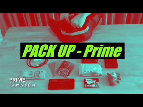 PACK UP [Official Shop], ร้านค้าออนไลน์ | Shopee Thailand