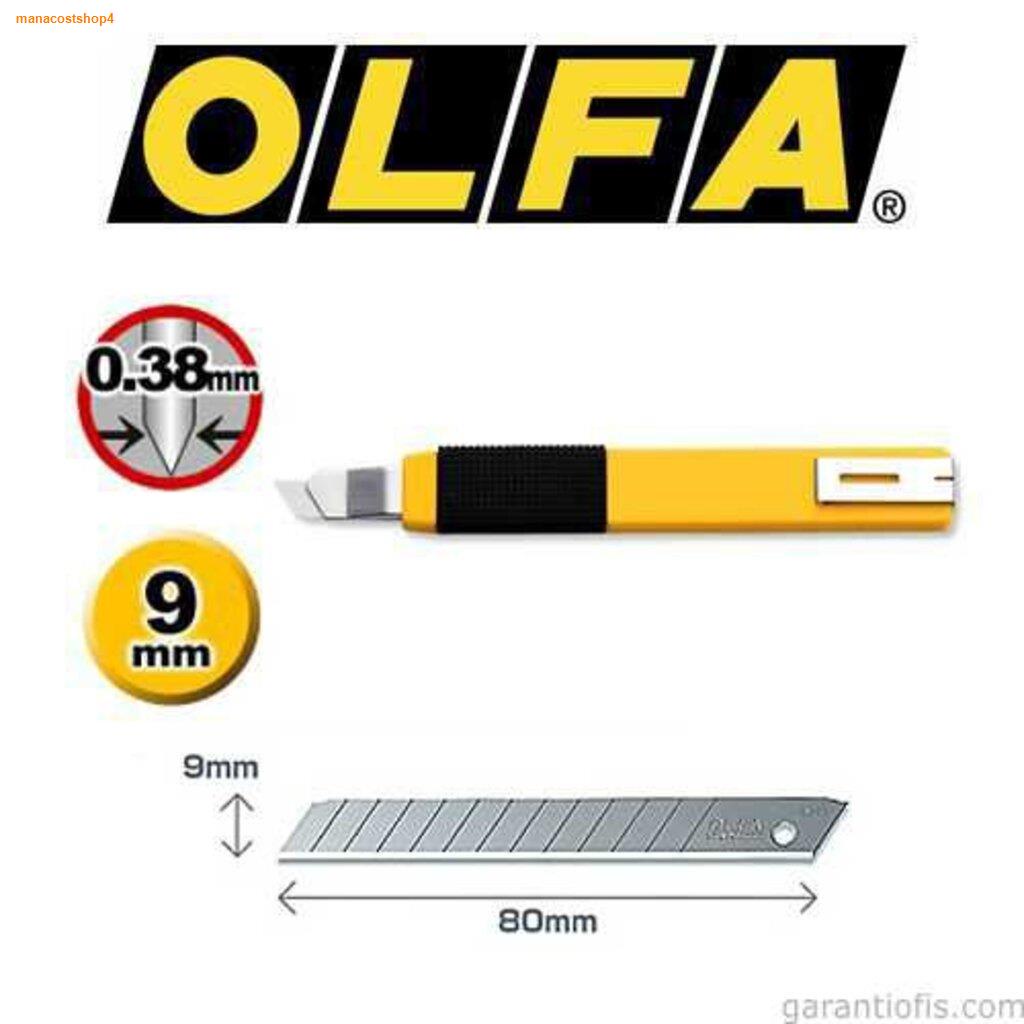 จัดส่งจากประเทศไทยมีดคัตเตอร์ รุ่น OLFA A-2 - สีเหลือง ( 1 ด้าม ) - manacostshop4 - ThaiPick