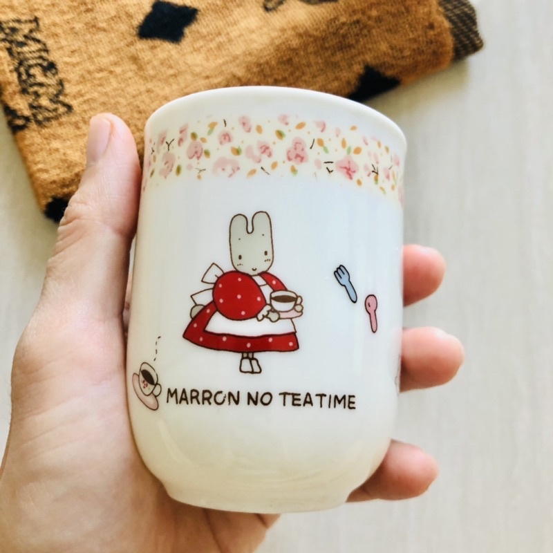 marron cream made in japan - rujiracefaa - ThaiPick