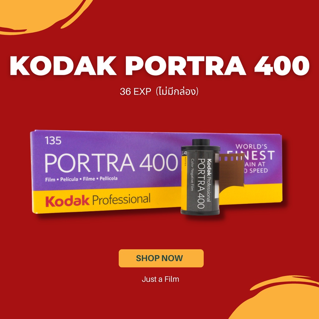 Jiancheng American Kodak Kodak ป้อมปืน 400 องศา 135 ฟิล์ม Portra ฟิล์ม ...