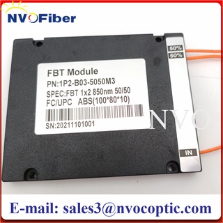 FC/UPC 1X2 Multimode Dual Window Passive FBT Coupler Fused Biconical ...