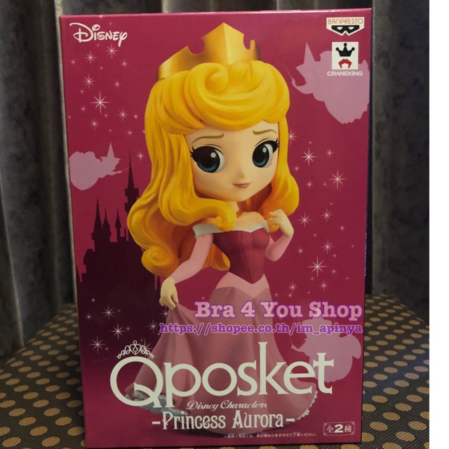 Q POSKET DISNEY CHARACTERS-PRINCESS AURORA- (A PINK DRESS) - im_apinya ...