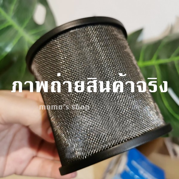 Pop Filter U-Shape กันลมเข้าไมค์ wind screen - yorky10 - ThaiPick