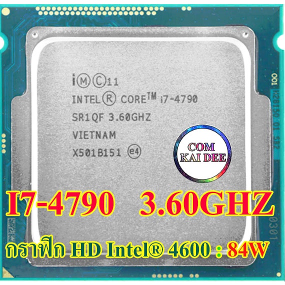 I7-4790 กราฟิก HD Intel® 4600 ใช้ไฟ 84w สินค้ามือสองสภาพดี | Shopee ...