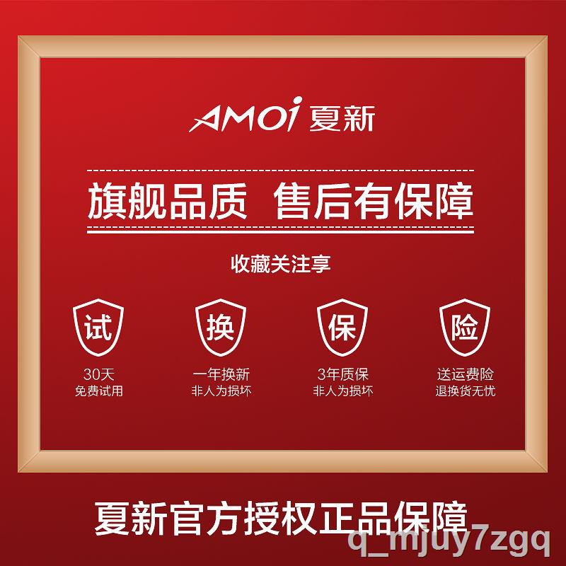 ไมโครโฟน Amoi/Amoi แบบบูรณาการเสียงโทรศัพท์มือถือไร้สายบลูทูธร้องเพลงโดมแห่งชาติคาราโอเกะ ...