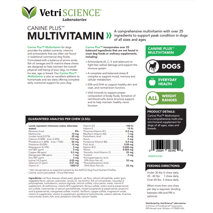 VetriSCIENCE Canine Plus Multivitamin 30 CHEWS (สำหรับ สุนัข ...