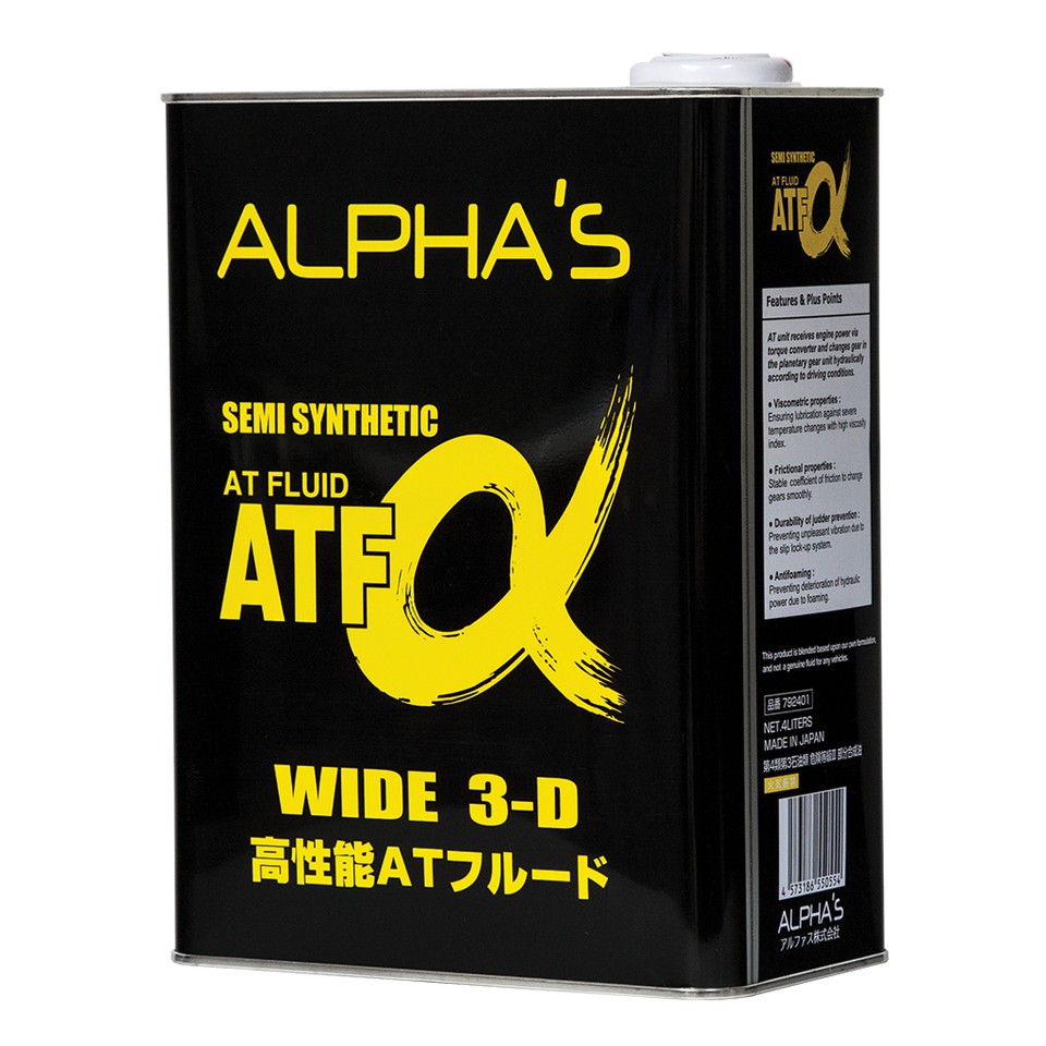 Sumico ถูกที่สุด พร้อมโปรโมชั่น ธ.ค. 2022|BigGoเช็คราคาง่ายๆ