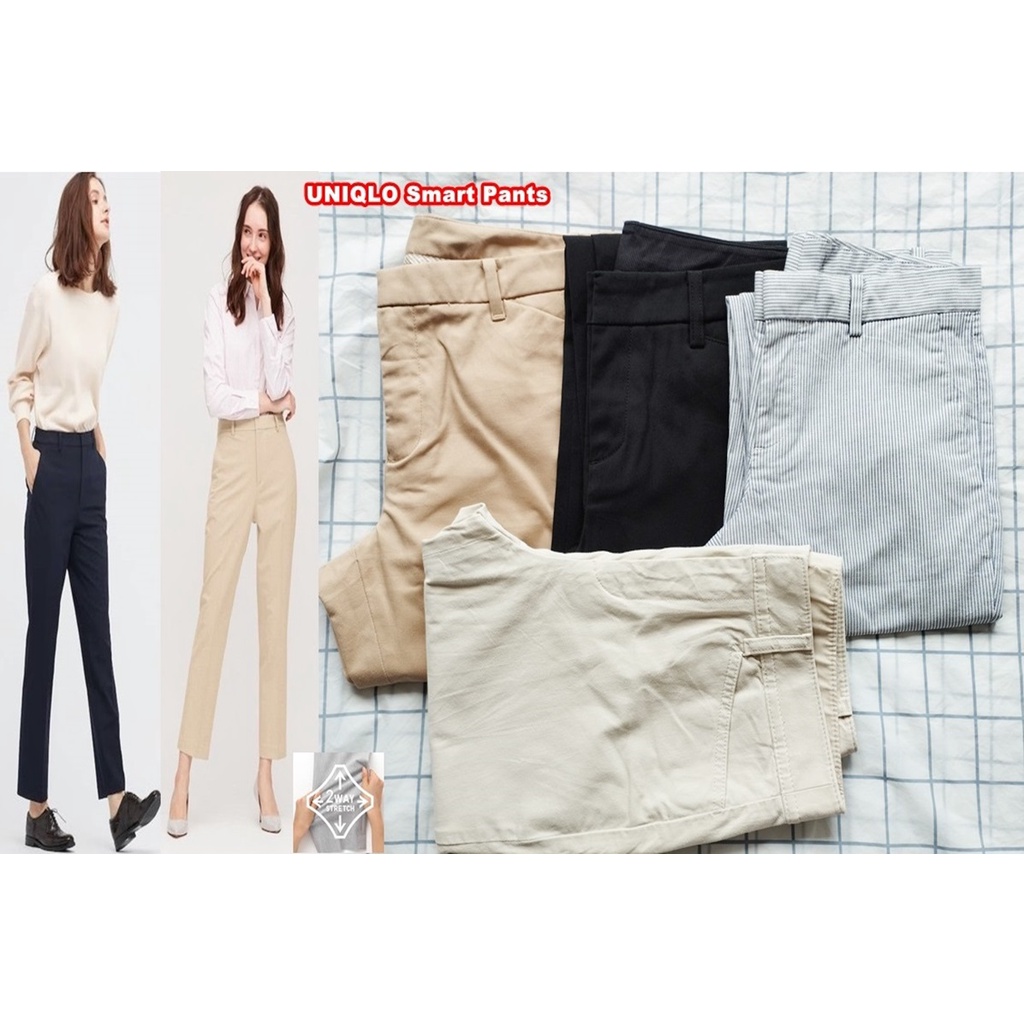 Uniqlo Blocktech Pants กางเกงกันหนาว กันลม กันน้ำ-2 สี ไซส์ M 27-38(สภาพเหมือนใหม่ ไม่ผ่านการใช้ ...