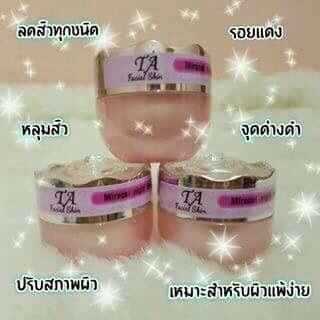 Ta Cream | Shopee Thailand