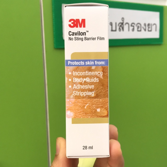 Cavilon 3M no sting barrier film Protects skin spray 28 ml ...