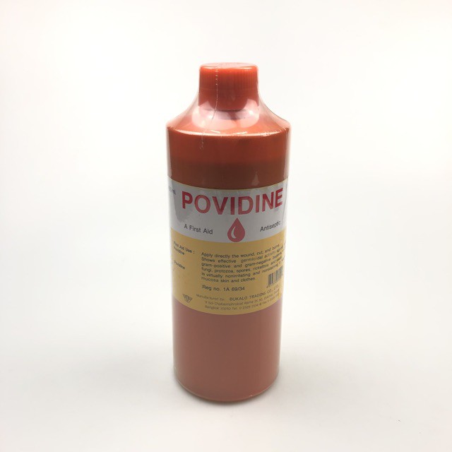 Povidine ถูกที่สุด พร้อมโปรโมชั่น ม.ค. 2024|BigGoเช็คราคาง่ายๆ