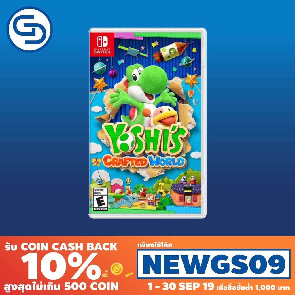 Nintendo : Nintendo Switch Yoshi's Crafted World (US) - gscs_official ...