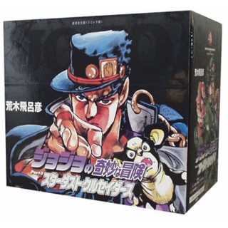 jojo bizarre adventure box set โจโจ้ ล่าข้ามศตวรรษ ภาค3 | Shopee Thailand