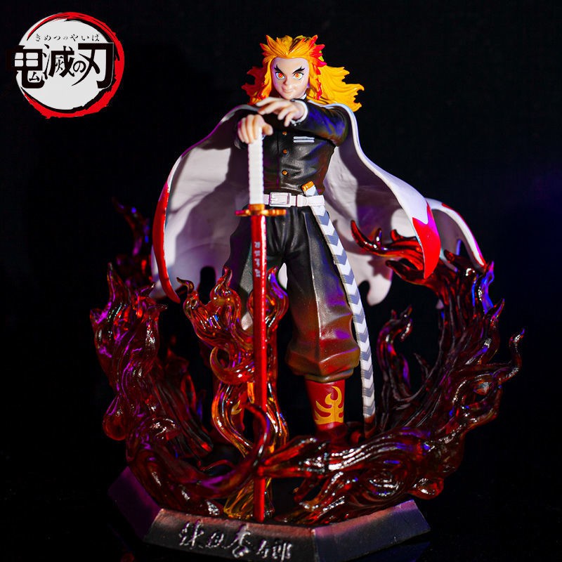 Blade of Demon Slayer GK Big Brother Flame Pillar Purgatory Apricot ...