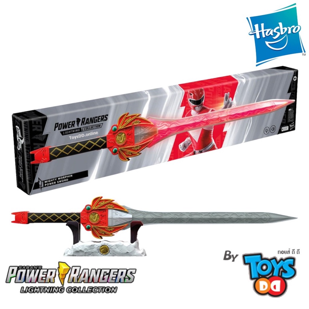 Hasbro F3947 Power Rangers Lightning Collection Power Sword 1/1 Scale ...