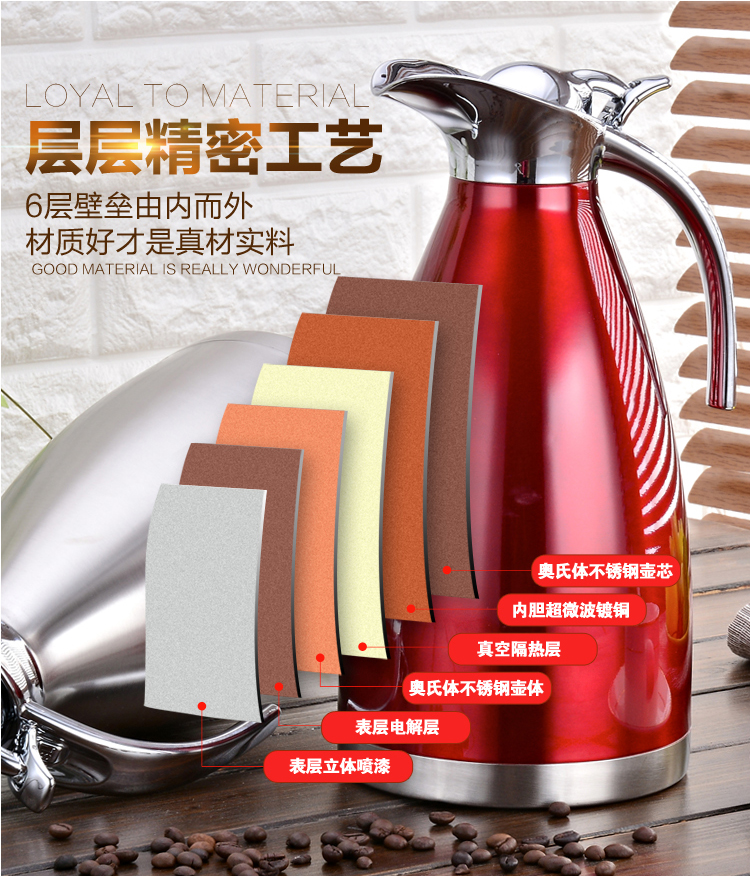 Airer thermal insulation pot household 304 stainless steel super long thermal insulation large ...