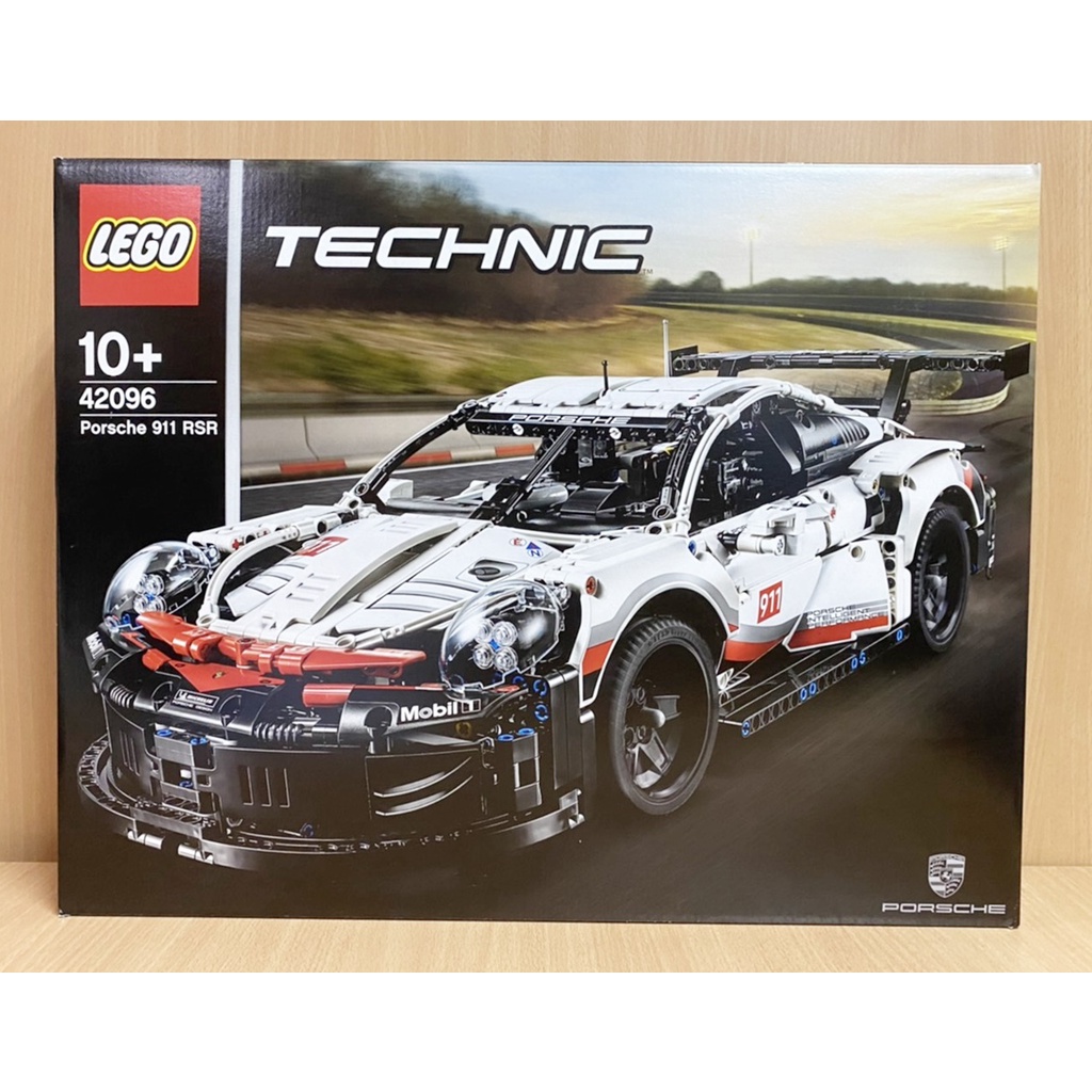 LEGO42096 ถูกที่สุด พร้อมโปรโมชั่น - ก.พ. 2022 | BigGo เช็คราคาง่ายๆ