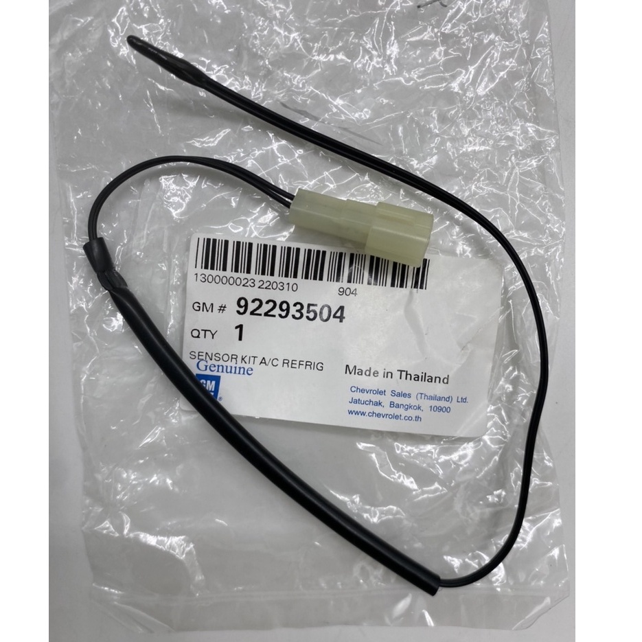 เซ็นเซอร์อุณหภูมิแอร์(เซ็นเซอร์หางหนู)(92293504)CAPTIVA C100 ปี07-13แท้ ...