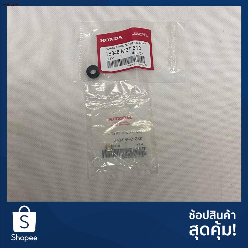 18345-mbt-610 ถูกที่สุด พร้อมโปรโมชั่น ธ.ค. 2022|BigGoเช็คราคาง่ายๆ