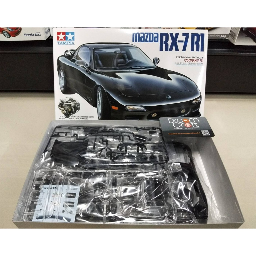 TAMIYA 1/24 Mazda RX-7 R1 (โมเดลรถยนต์ Model DreamCraft) | Shopee Thailand