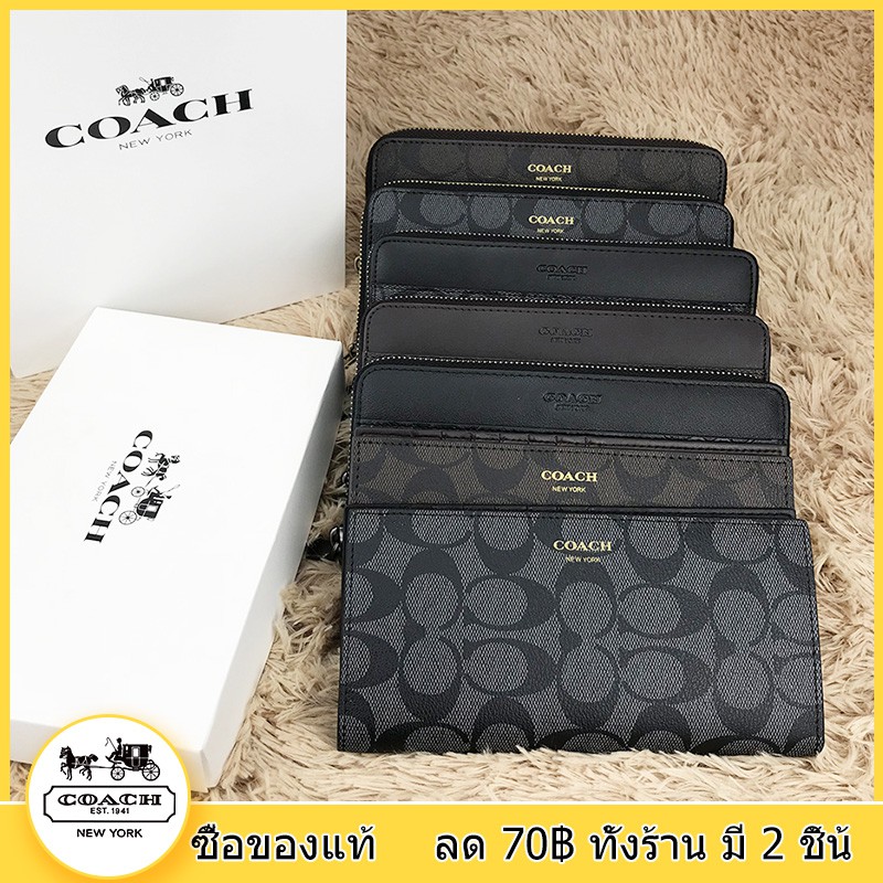 พร้อมส่ง(จัดส่งที่รวดเร็วจัดส่งฟรี) Coach F74597 F75000 F74599 F74999 ...