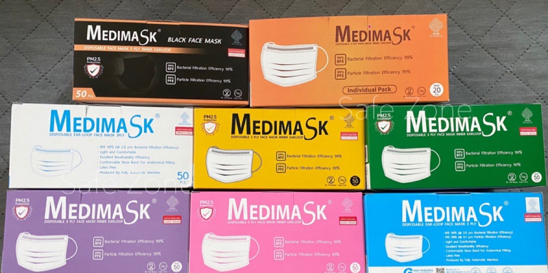 Safe Zone 2020, ร้านค้าออนไลน์ | Shopee Thailand