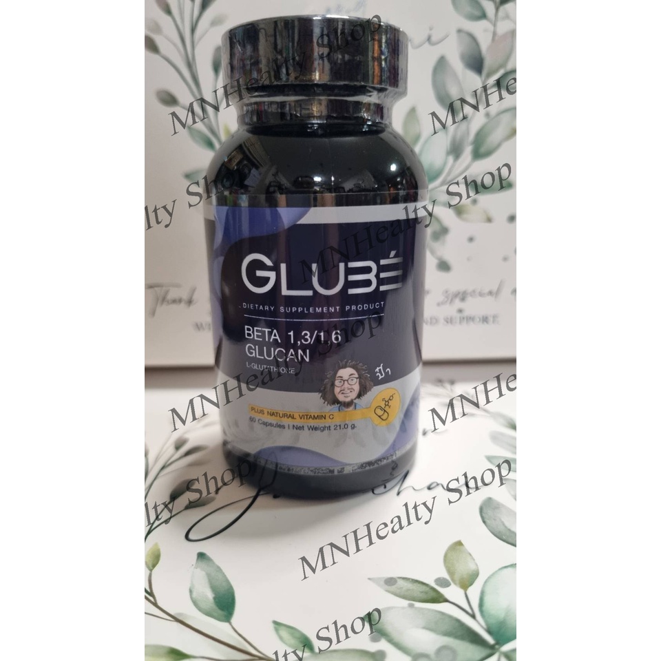 สินค้าใหม่Glube กลู๊ป Beta Glucan Gluta L-Glutathaione Vitamin C เบต้า ...